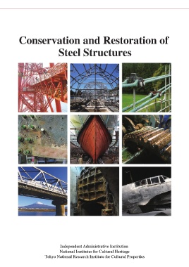 Conservation and Restoration of Steel Structures